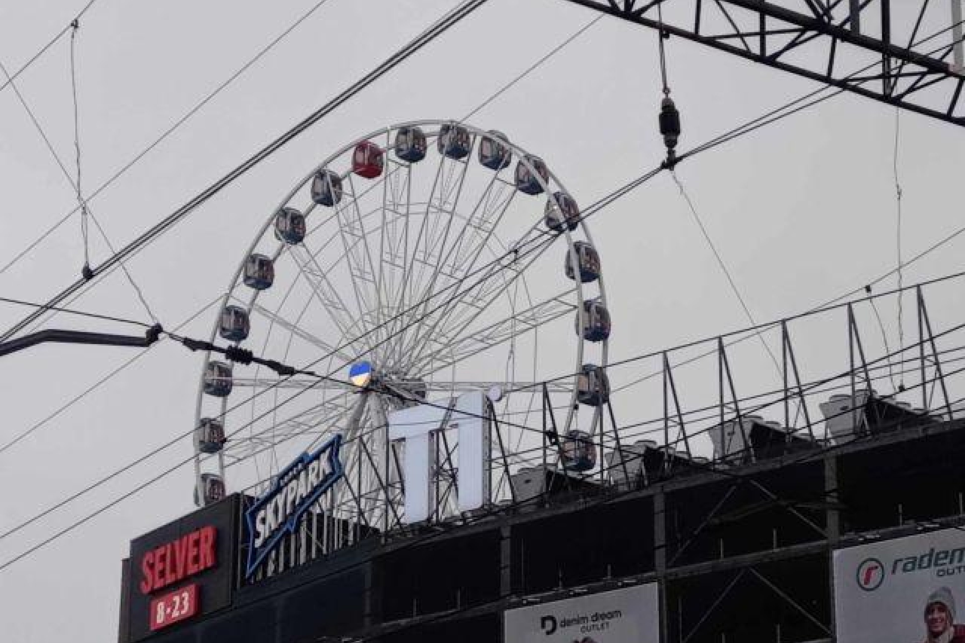 skaypark_t1_1.jpg?h=52d3fcb6&itok=b3UmqVso